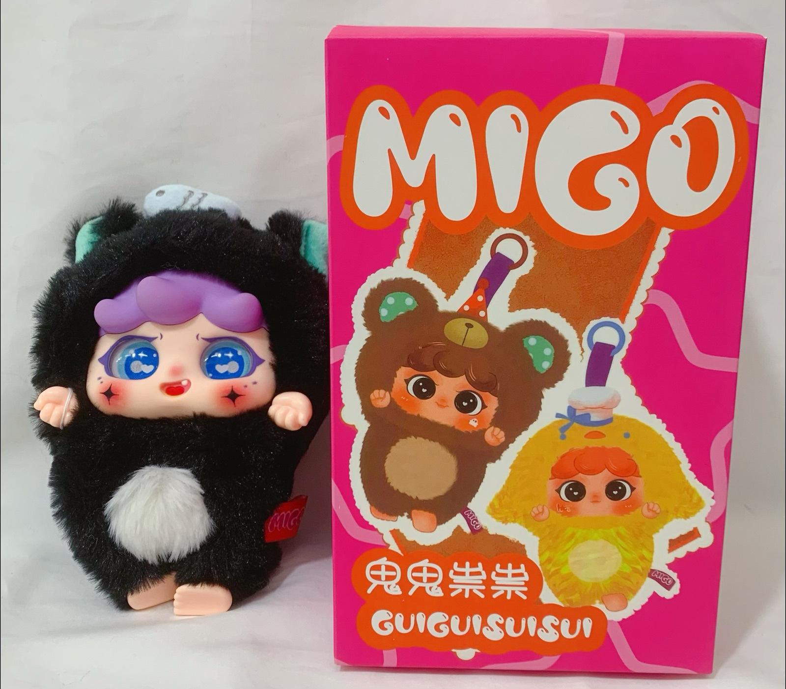 Bubu Happy GHOST – Melocotoys