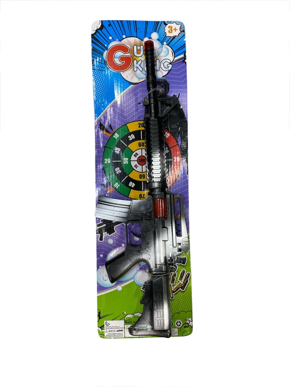 ametralladora gus king – Melocotoys