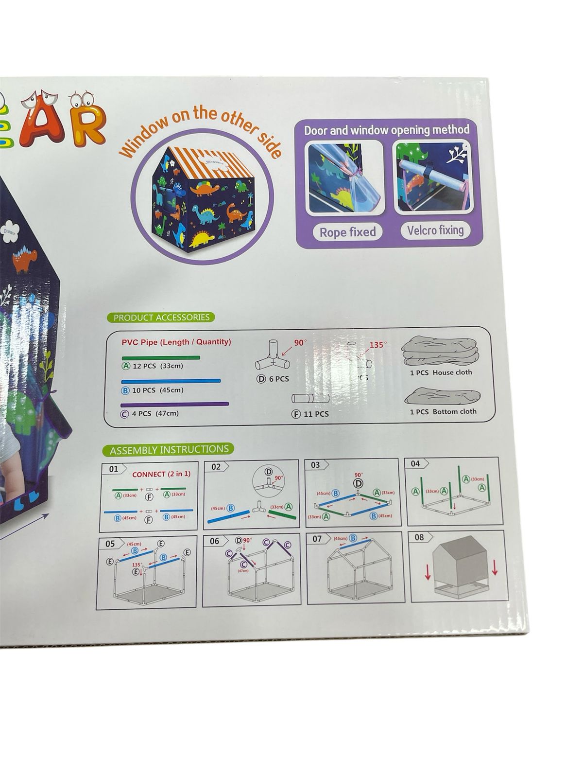 carpa de bebe – Melocotoys